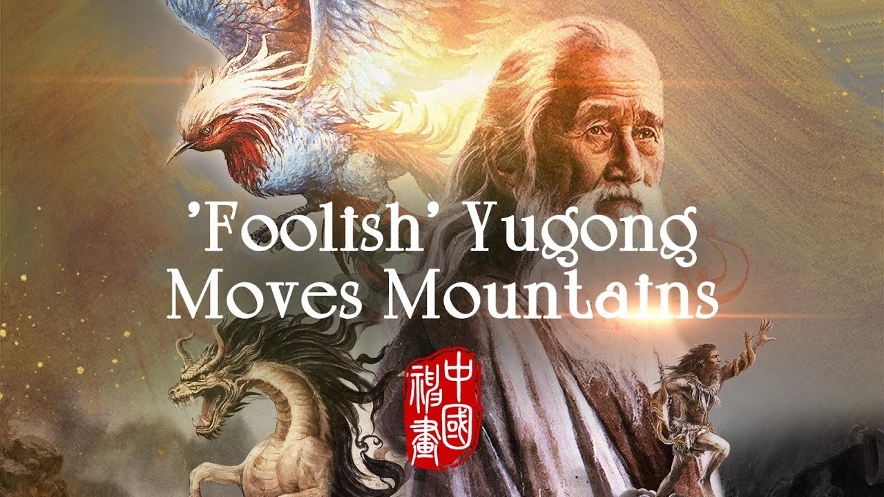'Foolish' Yugong Moves Mountains | Chinese Mythology in Paintings ...