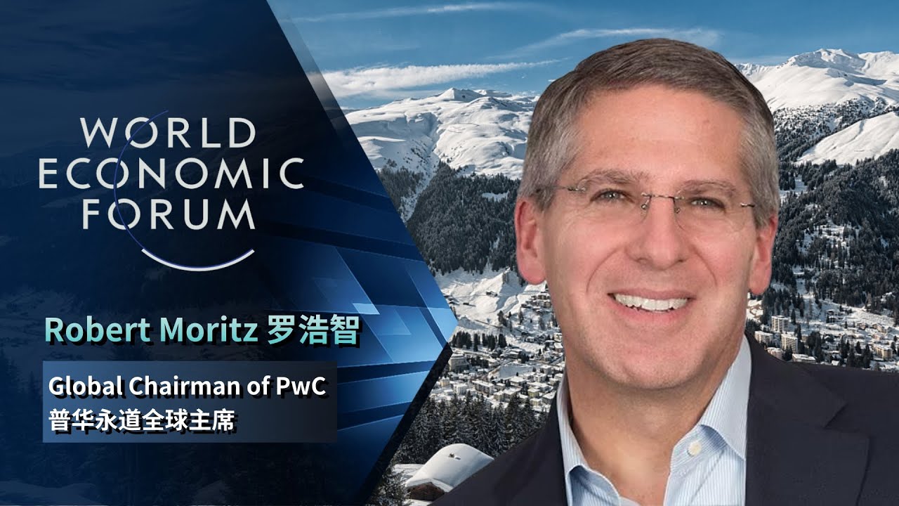PwC chairman: Global CEOs' optimism rising in 2024 - The Global Herald