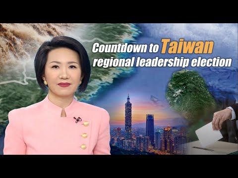 The Point: Countdown to Taiwan regional leadership election - The ...