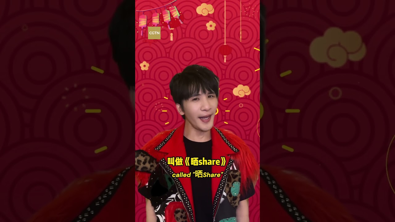 What's your best Loong Year Loong Dance move? - The Global Herald