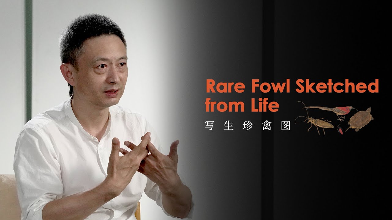How a small piece of artwork became a model of Chinese Gongbi painting ...