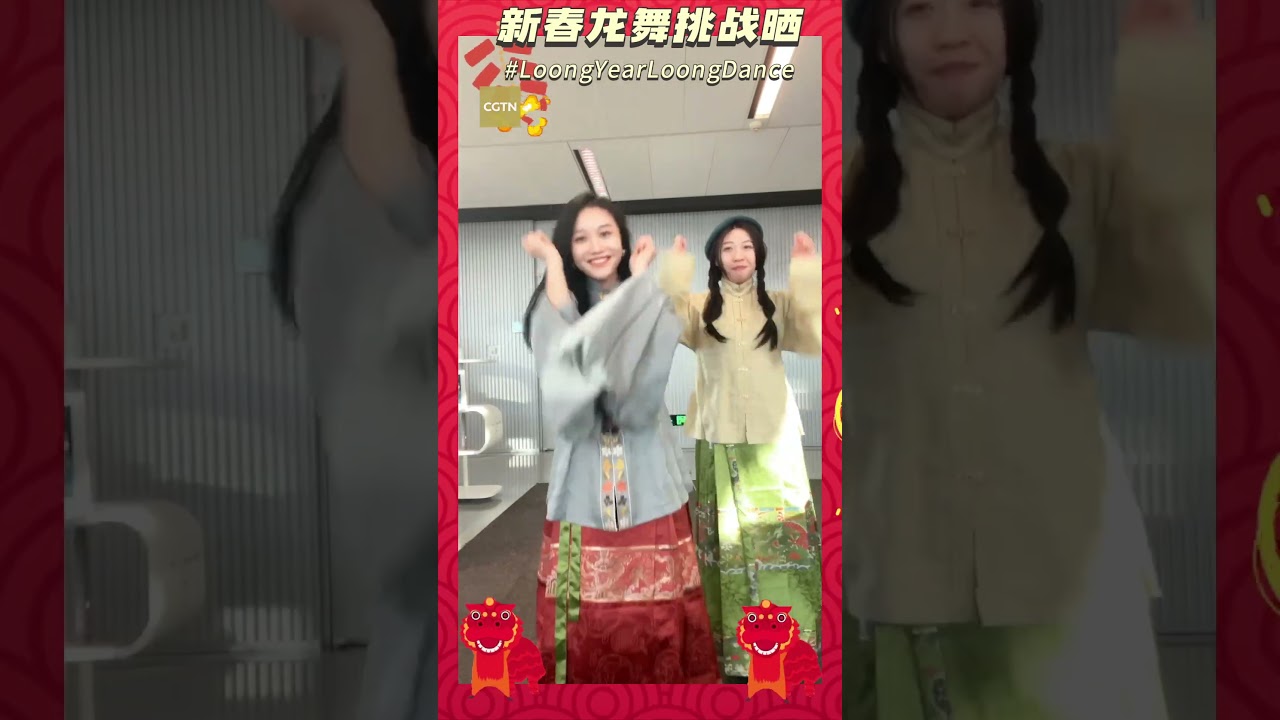 When hanfu meets the Loong Year Loong Dance - The Global Herald
