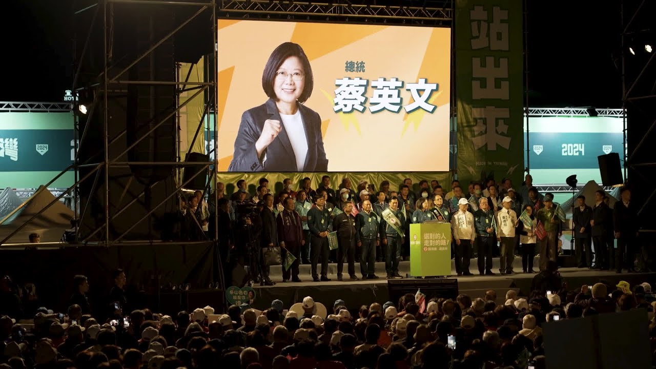 Taiwan Election: Democratic Progressive Party Profile - The Global Herald