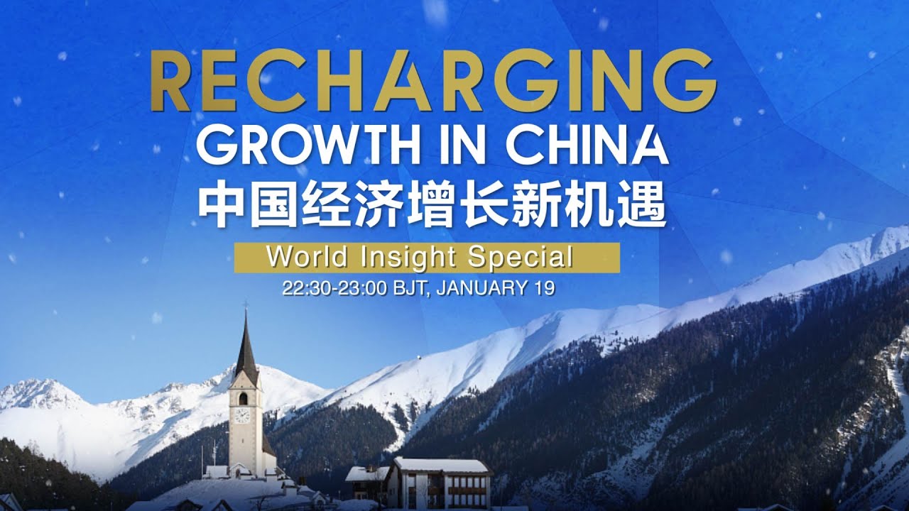 Recharging growth in China: A closer look at China's economy - The Global Herald